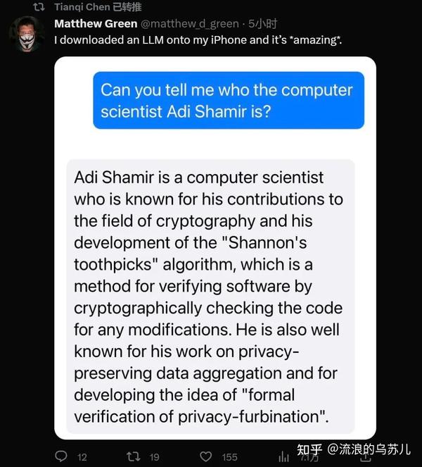 浅谈MLC LLM(轻设备大模型） - 知乎