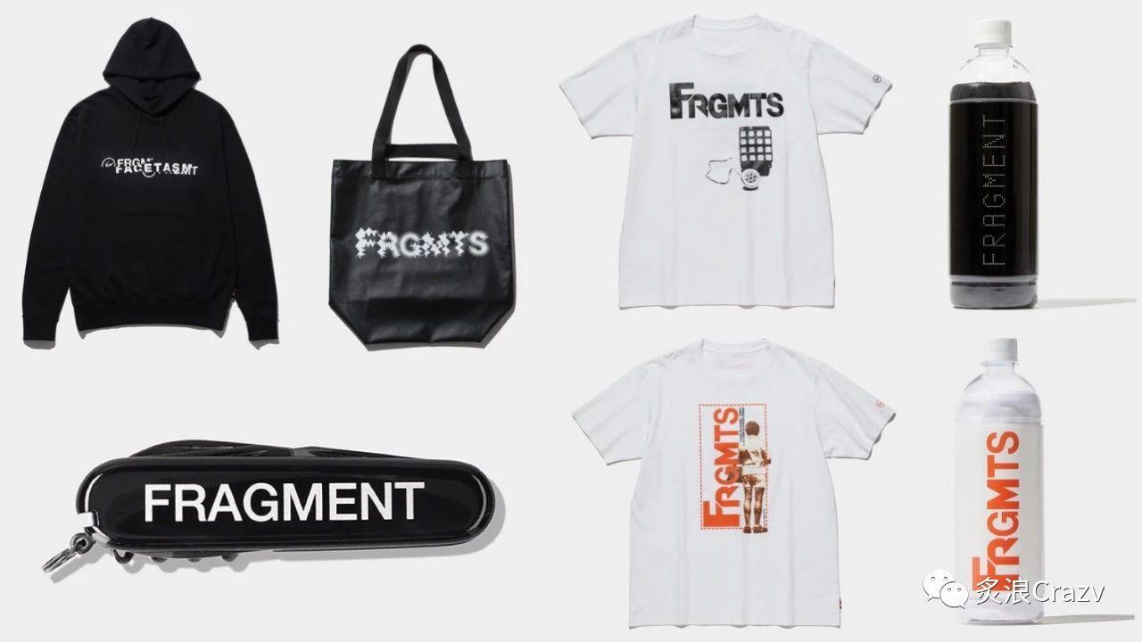 fragment design品牌解析 - 知乎