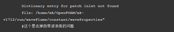 数值波浪水池构建工具waves2FOAM的安装与使用 - 知乎