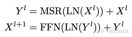 Transformer的继任者：Retnet详解 - 知乎