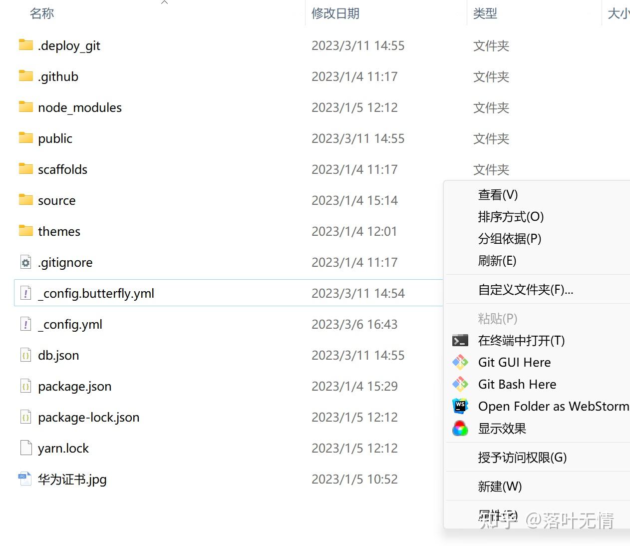 智能 AI 旅游推荐平台前台(Vue3+SpringBoot+AI) - 知乎