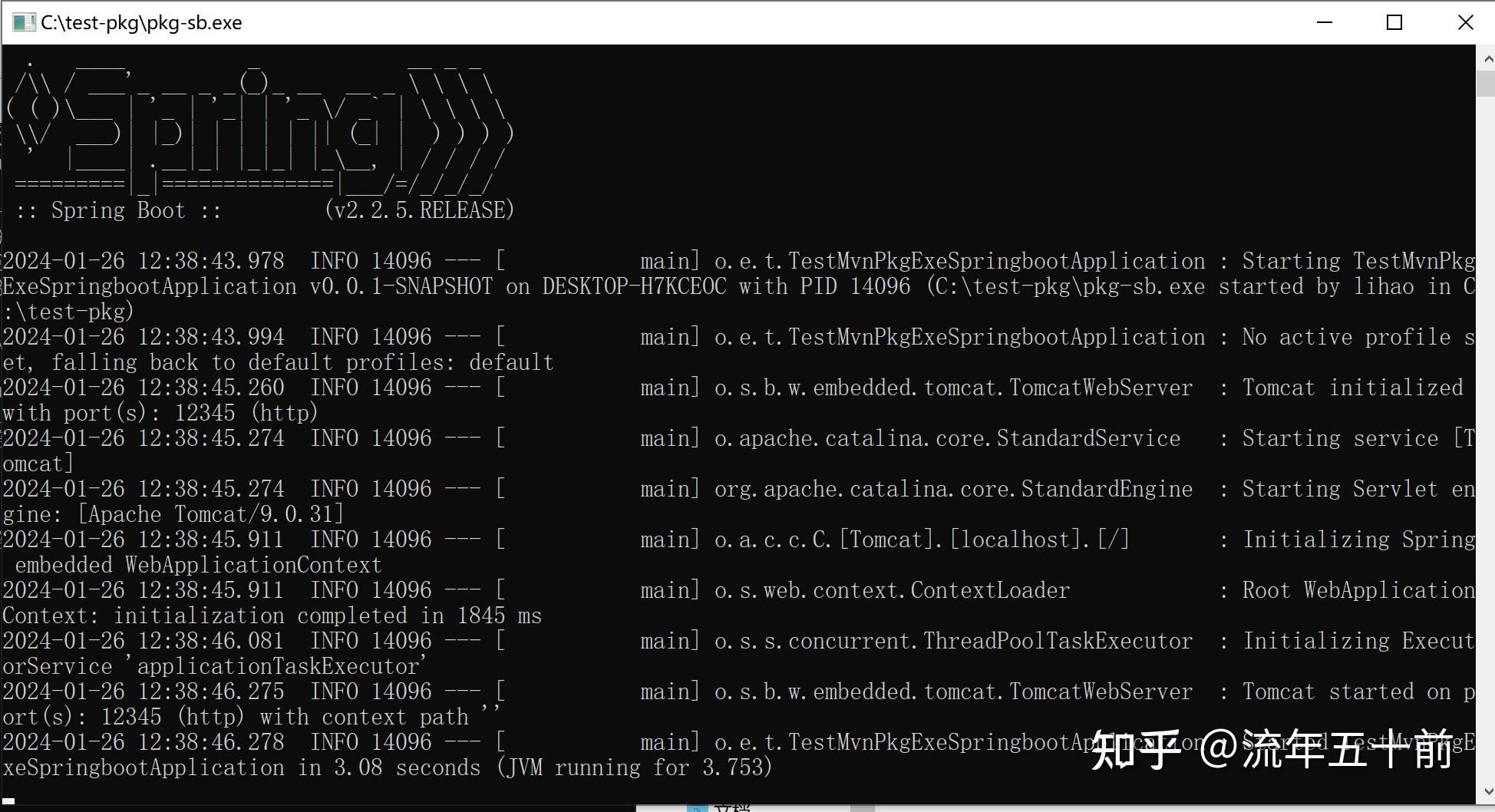 java程序打包成exe文件系列一（捆绑JRE/jdk） - 知乎