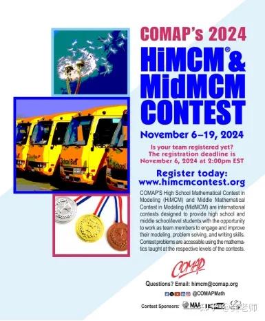 HiMCM数学建模的主要流程详细解析 - 知乎