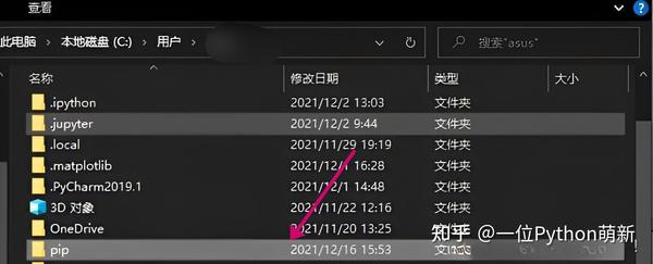 Python Pip显示远程主机强迫关闭了一个现有连接 知乎