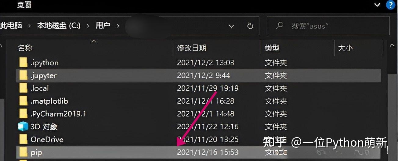 Python pip显示远程主机强迫关闭了一个现有连接 - 知乎