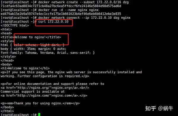 35 docker之网桥详解 - 知乎
