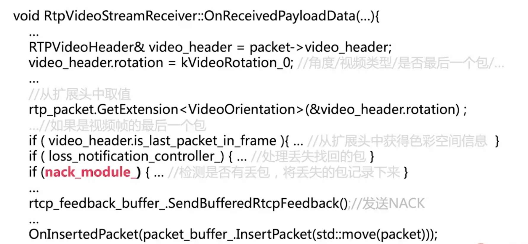 WebRTC中NACK的处理流程 - 知乎