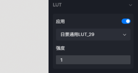 《D5渲染器教程：第1节》LUT载入环境设置 - 知乎