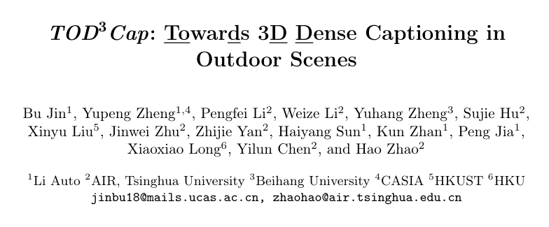 【2024年3月29日】 论文 - 知乎