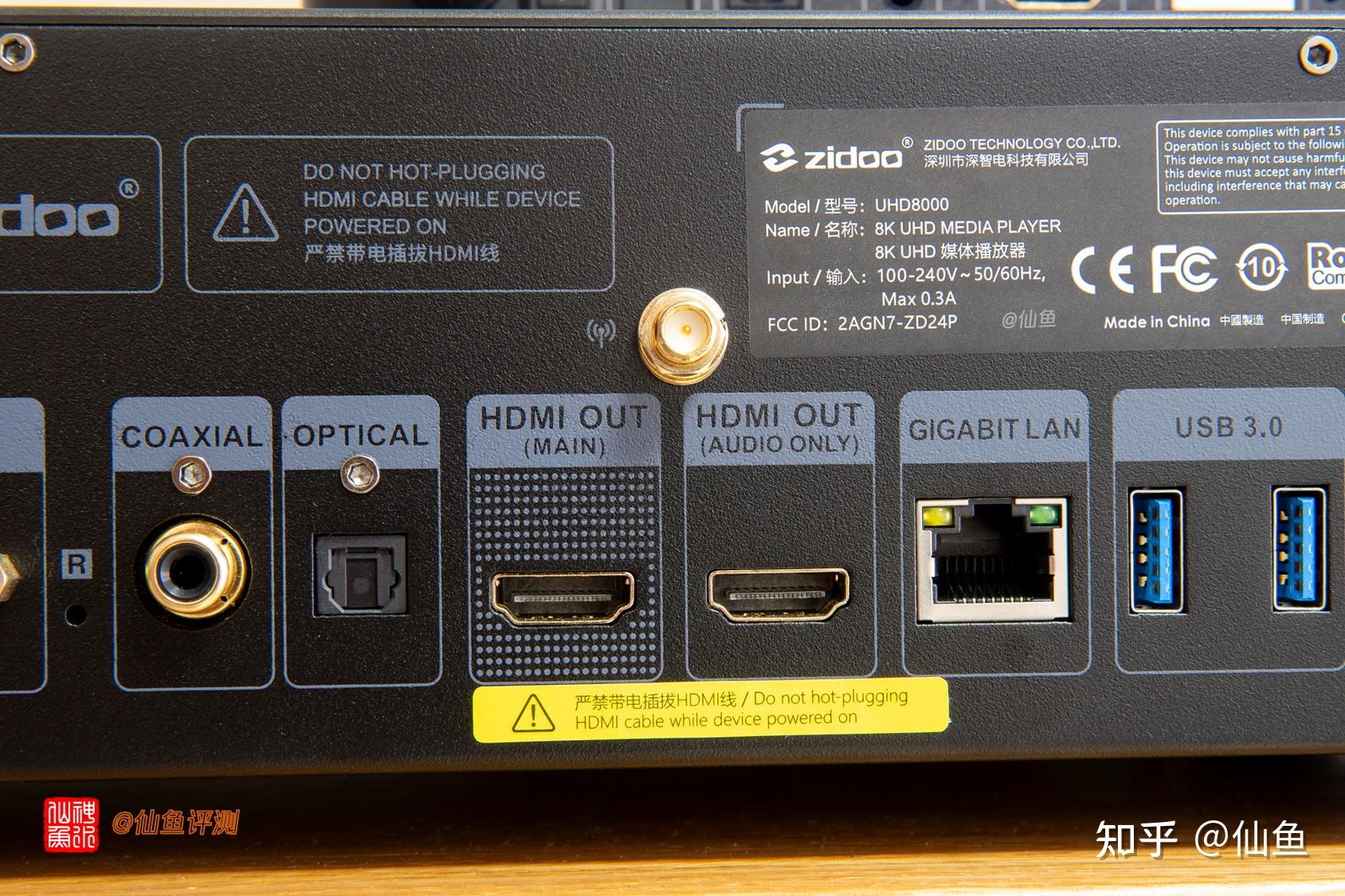 真的强！芝杜UHD8000/Z9X 8K播放器深度评测（7000字） - 知乎