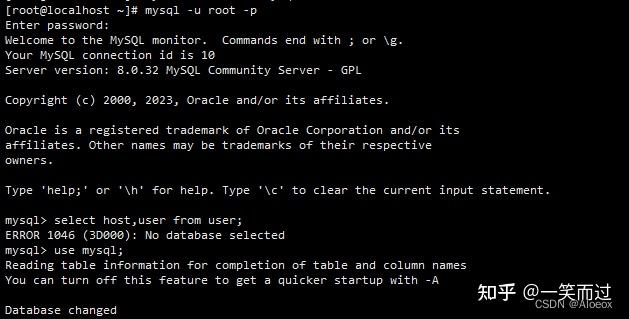 centos7如何远程连接Navicat数据库？ - 知乎