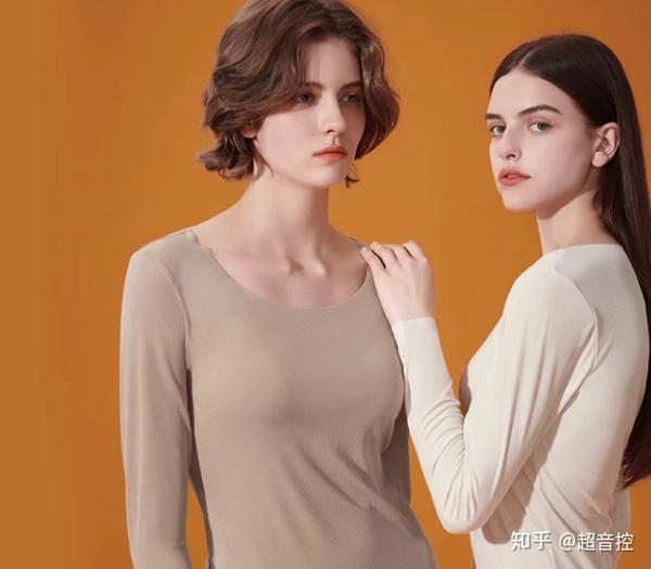 2024年保暖内衣推荐：秋冬保暖内衣怎么选，有哪些保暖内衣品牌值得推荐，户外保暖内衣推荐，保暖内衣选什么材质好——持续更新中 - 知乎