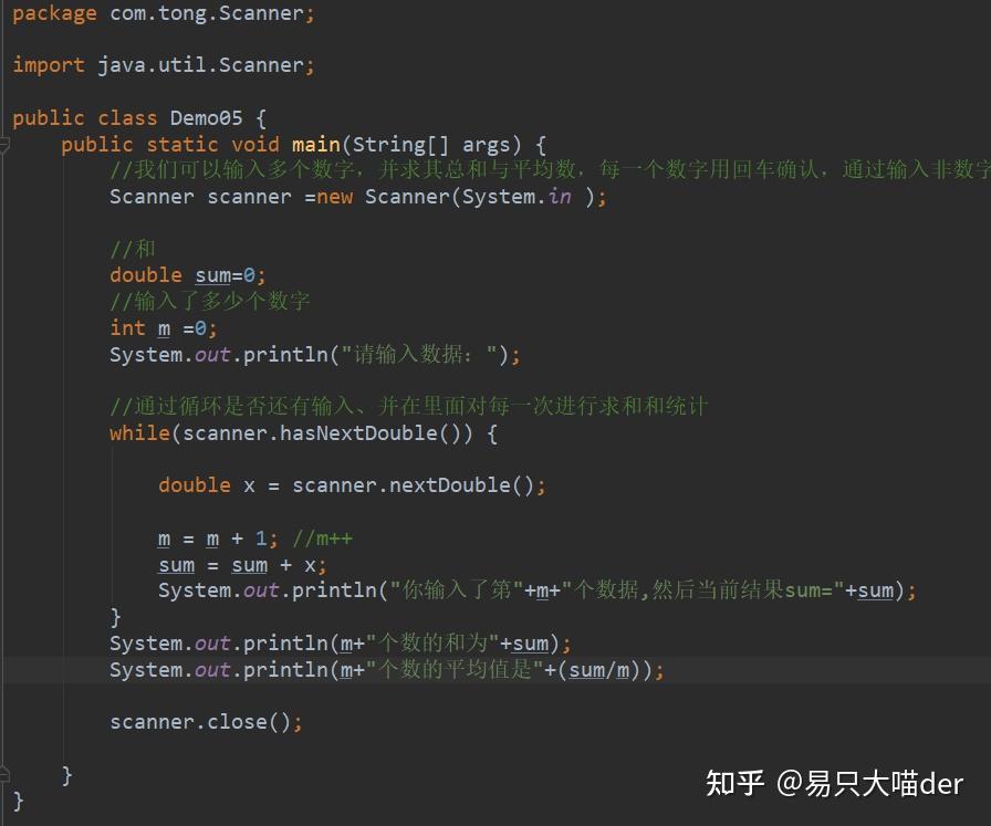 学习记录day09 - 知乎