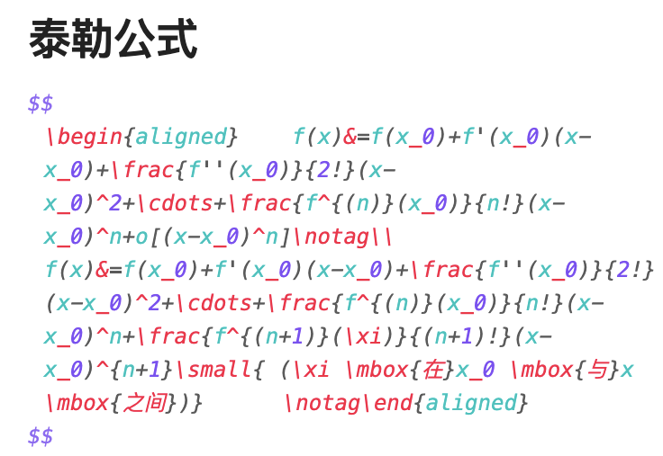 或许Obsidian也是适合数学工作者的笔记工具 - 知乎