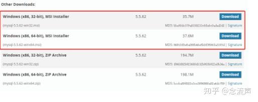Mysql的详细安装教程！亲测可用！！！ - 知乎