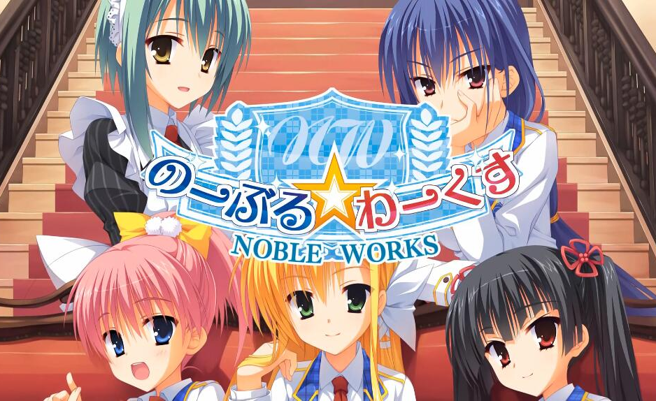 《noble works》【galgame游戏推荐篇#6】 - 知乎