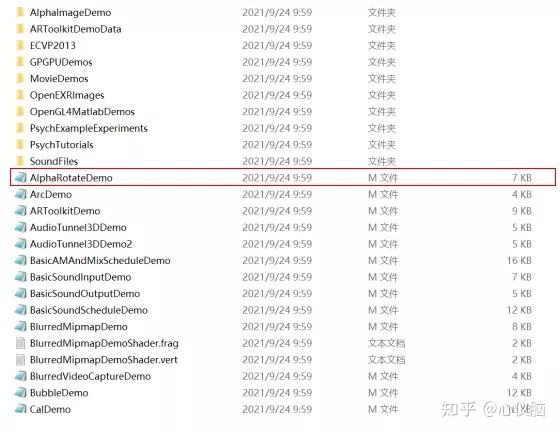 一文详解Matlab中Psychtoolbox工具箱的安装方法 - 知乎
