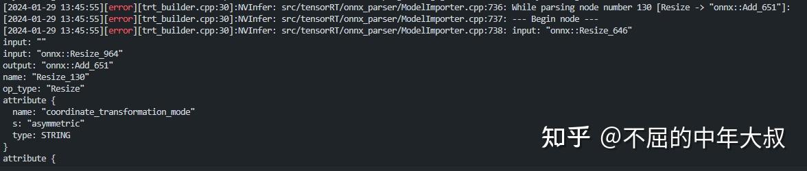 使用Tensorrt量化部署retinaface人脸检测模型 - 知乎