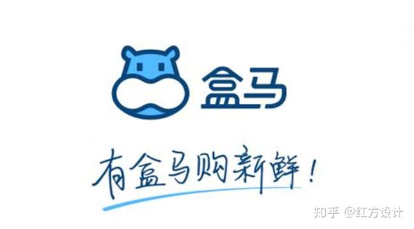 盒马“先生”的魔力IP - 知乎