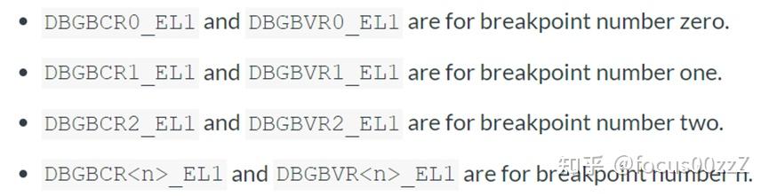 ARM A64架构 DEBUG 学习（二） - 知乎