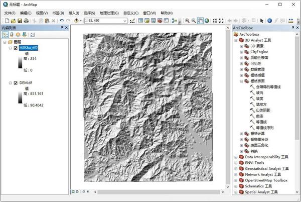 如何使用ArcGIS生成山体阴影（附练习数据） - 知乎