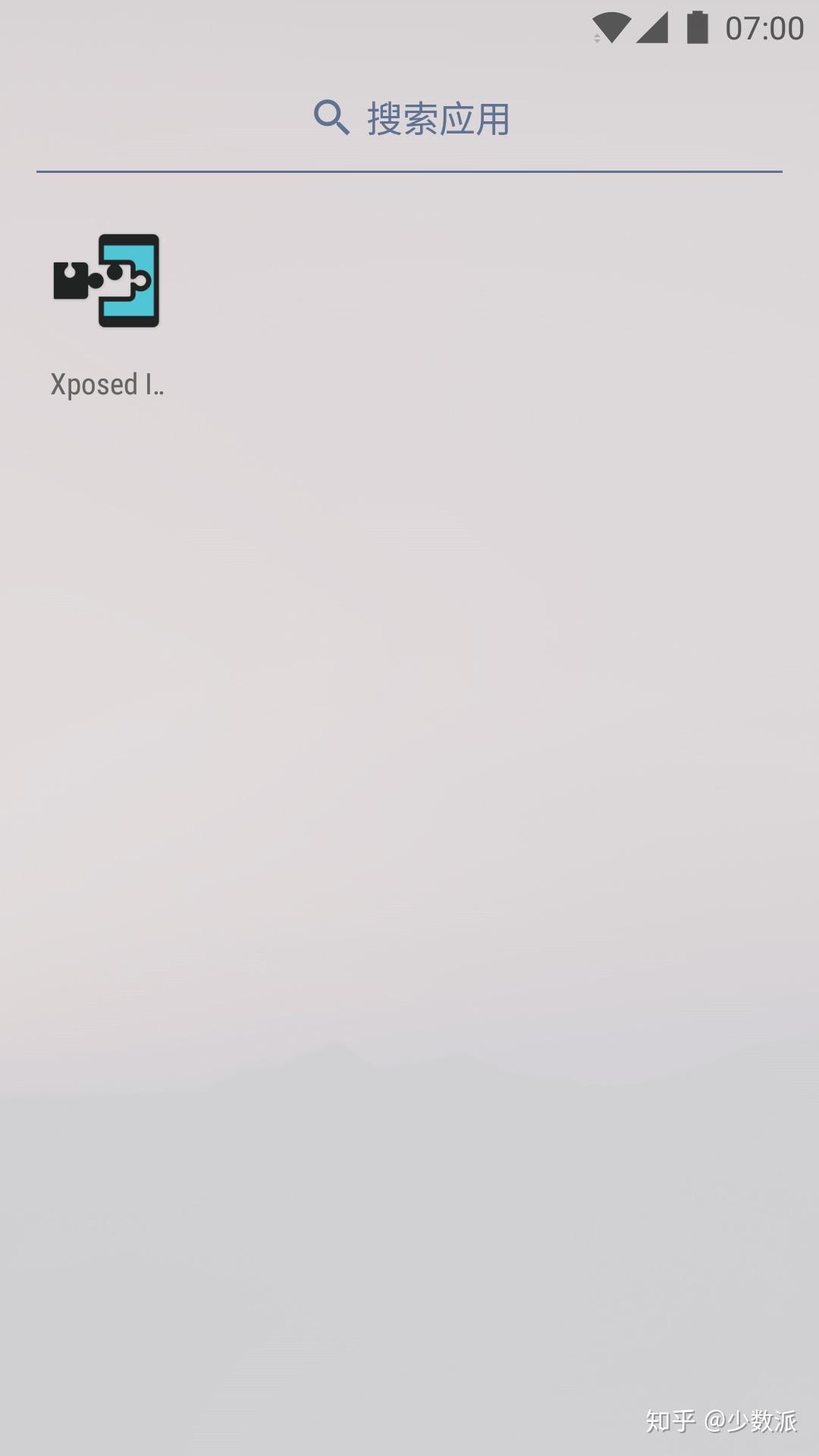 不需要 Root，也能用上强大的 Xposed 框架：VirtualXposed - 知乎