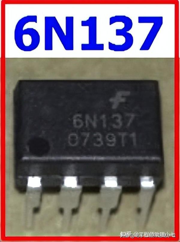 6N137引脚图及功能+6N137工作原理讲解，图文+电路案例，轻松搞定 - 知乎