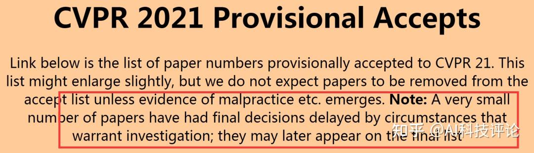 CVPR 2021大爆料！录用1663篇，论文ID竟可能影响录取结果？ - 知乎