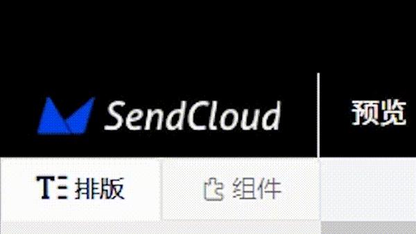 闪闪编辑器开放集成！ - 知乎