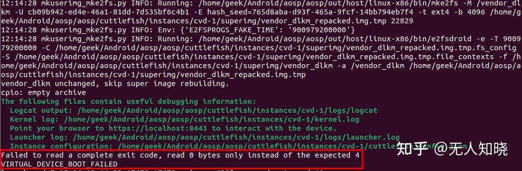 Android Cuttlefish进阶技巧 - 知乎