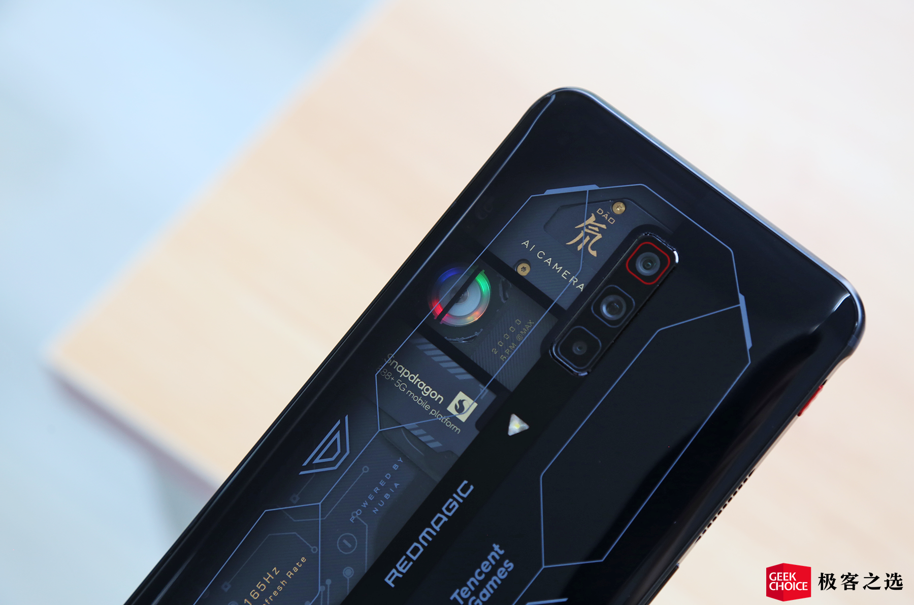 红魔 6S Pro 评测：不受「散热」所困，骁龙 888 Plus 有多强？ - 知乎