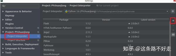 Pip Install Pytesseract 失败，一堆报错，找了好久才解决了，心累 知乎