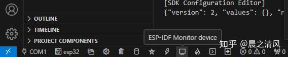 VSCode搭建ESP32 ESP-IDF开发环境-Windows - 知乎