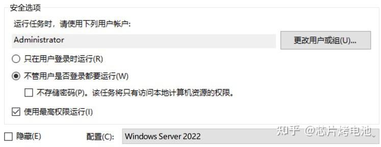 【小记】配置 Vhd 虚拟磁盘开机自动挂载 Windows Server 2022 知乎