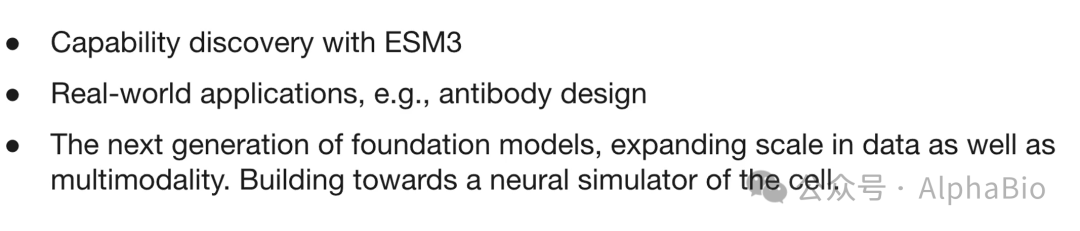 [Protein] ESM3 刨析 - 知乎