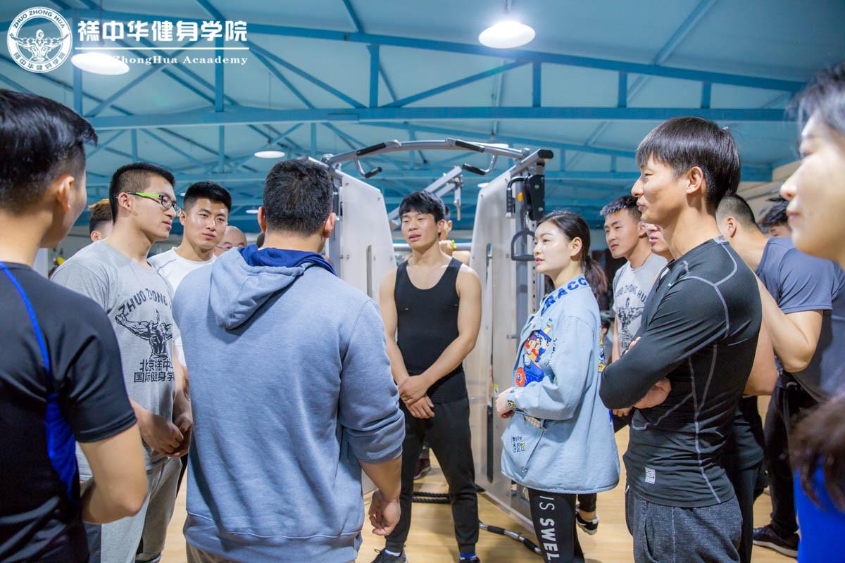 北京健身教练工资怎么样? 知乎