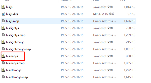 基于DPlayer的原生flv和hls播放 - 知乎