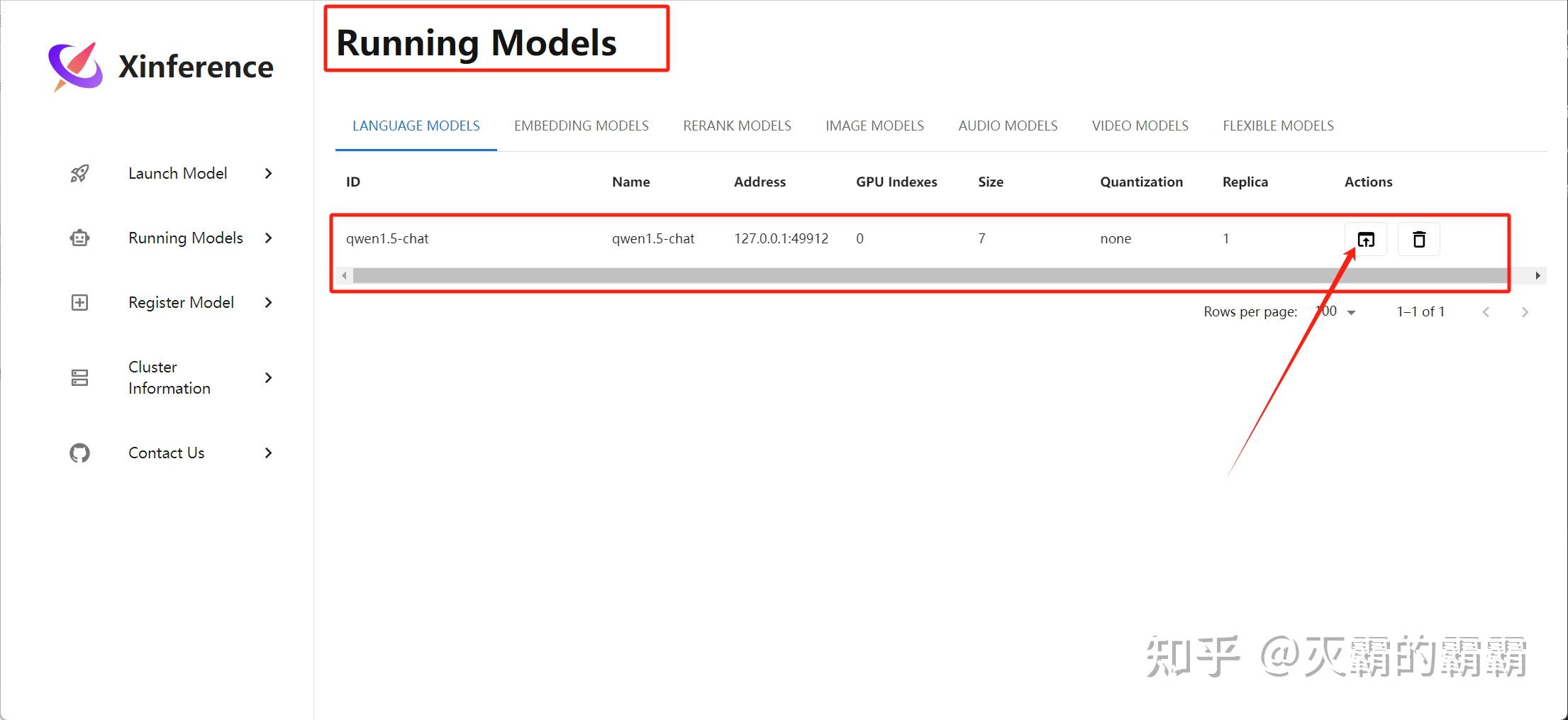 windows环境下Xinference部署运行 - 知乎