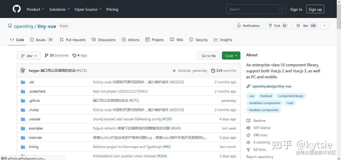 推荐一下华为的Vue组件库——TinyVue - 知乎