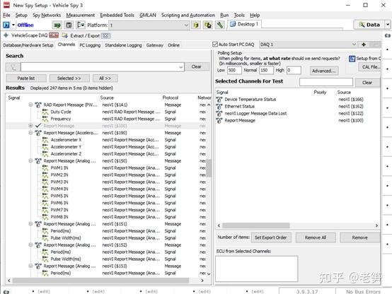 Vehicle Spy 3 学习笔记 第9篇 - 知乎