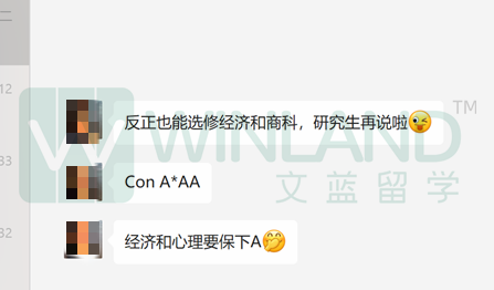 【索引留学】4A*斩获UCL艺术与科学offer！这枚offer原来是“曲线救国”？ - 知乎