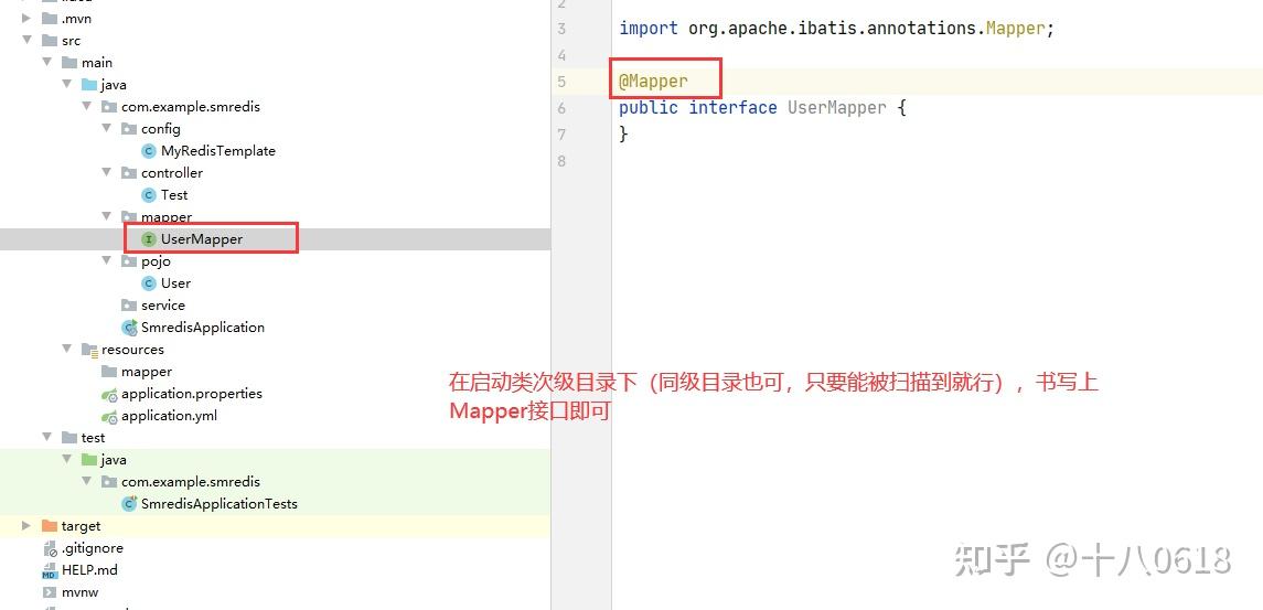【springboot】报错：无法创建 Datasource 的bean对象；项目无法启动（无法启动tomcat） 知乎