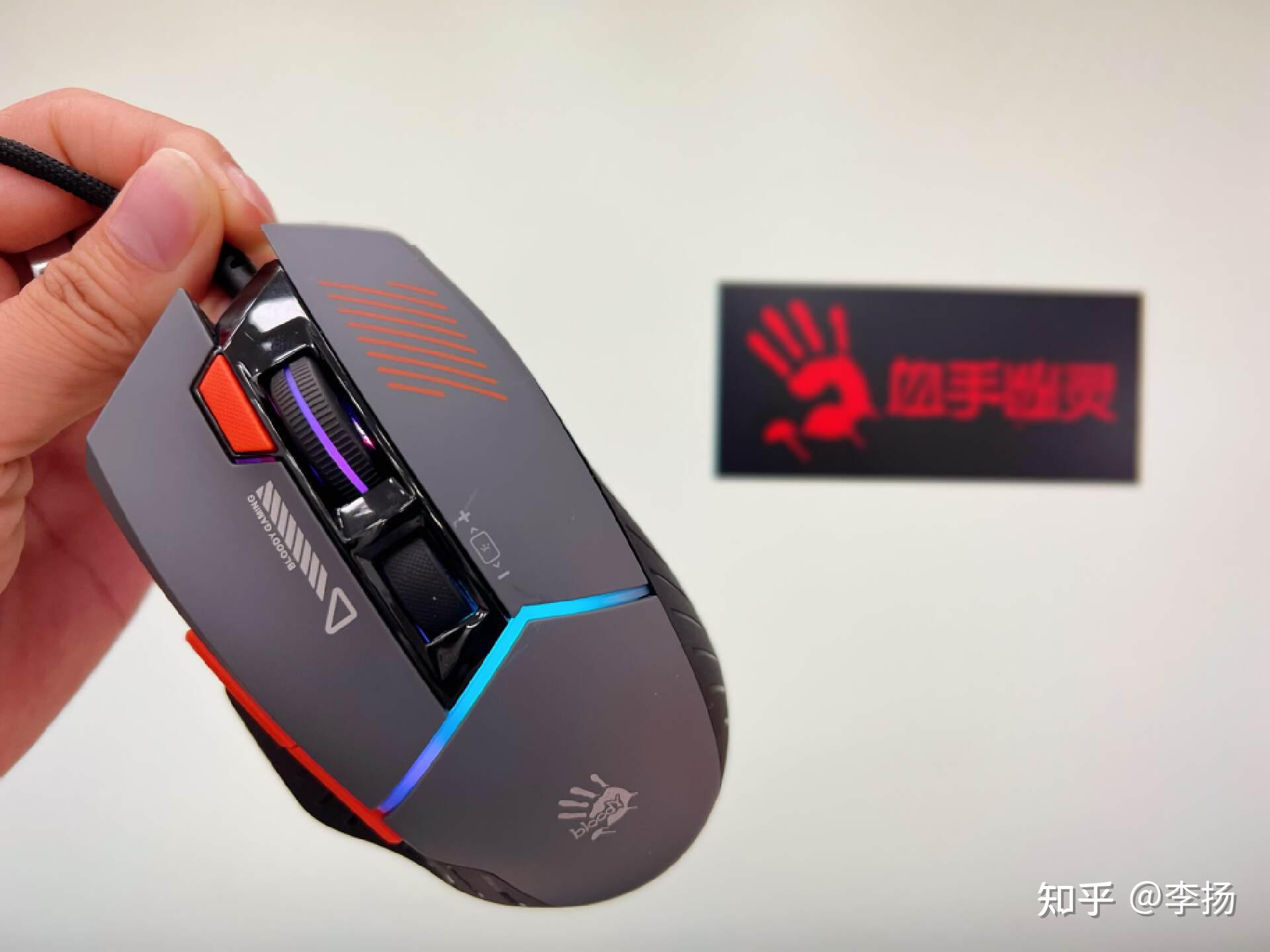 电竞平权新标杆：血手幽灵免驱调校师ES52Pro - 知乎