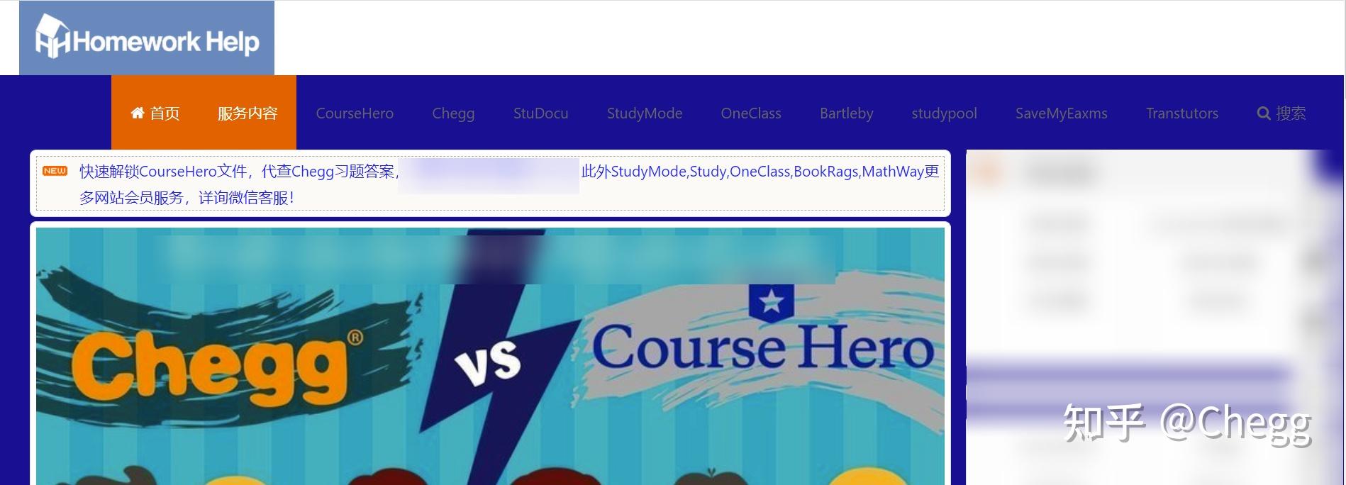 强烈安利！10个留学生朋友必备在线学习网站 - 知乎