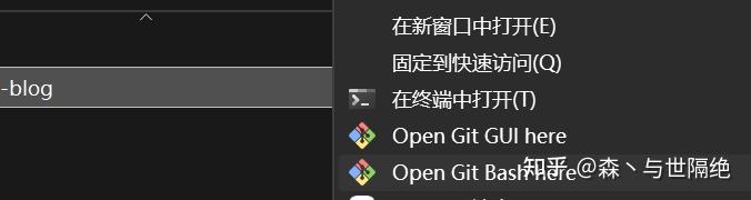 【教程】利用Github+Hexo打造自己的永久Blog - 知乎