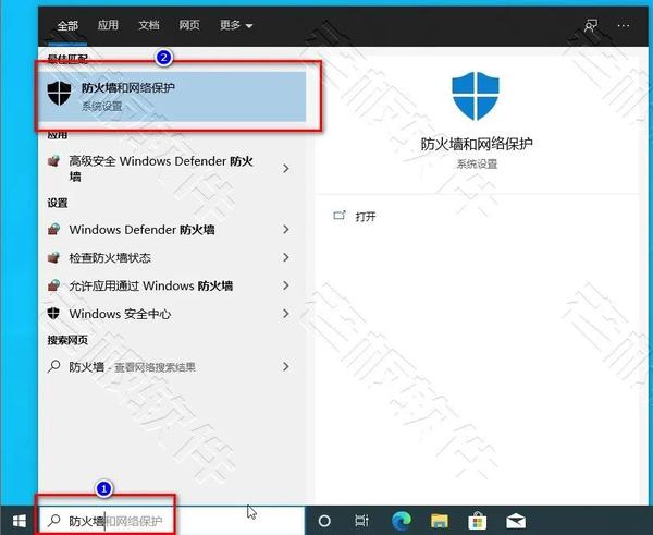 Windows10是怎么启用远程桌面和修改3389端口号？图文教程！ - 知乎
