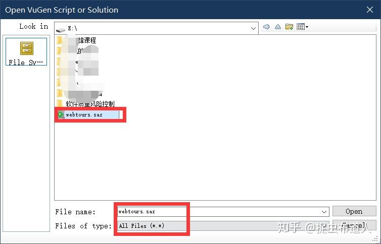 Loadrunner结合Fiddler实现脚本的录制 - 知乎
