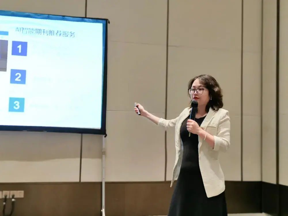 投必得闪耀登场ICCES2025，AI赋能学术服务引关注 - 知乎