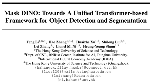 统一检测和分割任务！港科大&清华&IDEA提出基于Transformer统一目标检测与分割框架Mask DINO，效果SOTA！ - 知乎
