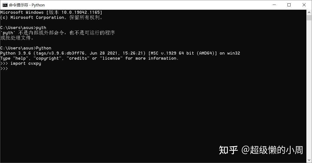 Python：安装cvxpy，进行凸优化 - 知乎
